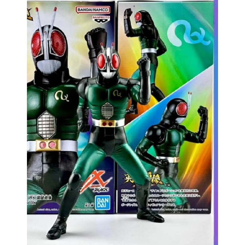 Jual Kamen Rider Black RX Satria Baja Hitam RX ori | Shopee Indonesia