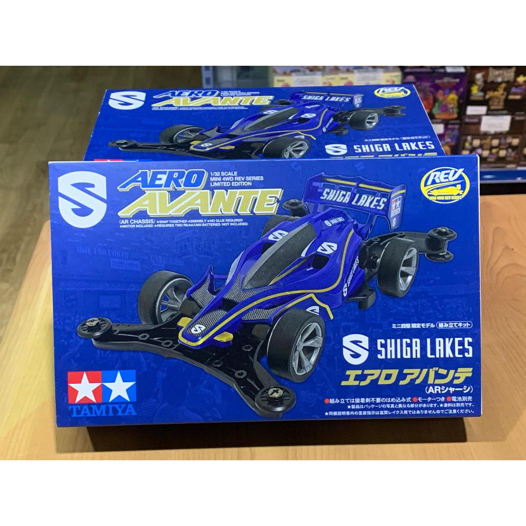 Jual TAMIYA feat. Shiga Lakes Mini 4WD Aero Avante Shiga Lakes ver. (AR ...