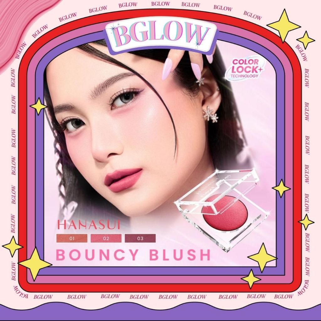 Jual Hanasui Next Level Bouncy Blush Super Bouncy Blush Long Lasting ...