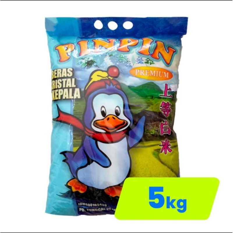 Jual (GSK) BERAS PIN PIN 5KG DLL JATIM READY STOCK INSTAN | Shopee ...