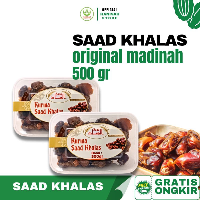 Jual KURMA SAAD KHALAS MADINAH | Kurma Saad Khalas 500gr | Original ...
