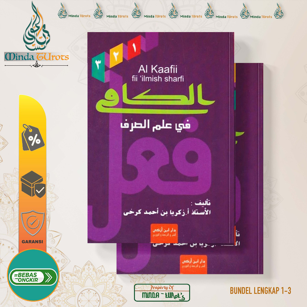 Jual KITAB Al Kaafi / Kafi (Full Set Bundel Jilid 1 - 3 Ilmu Shorof ...