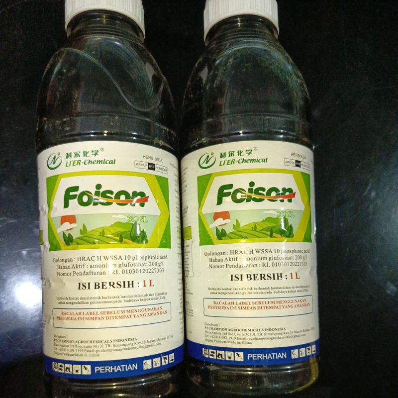 Jual Herbisida FOISON AMONIUM glufusinat 200g/l pengendali rumput ...