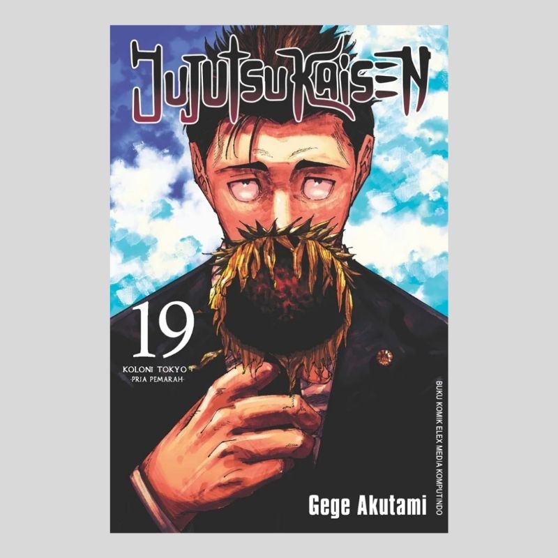 Jual Komik Manga : Gege Akutami - Jujutsu Kaisen 19 | Shopee Indonesia