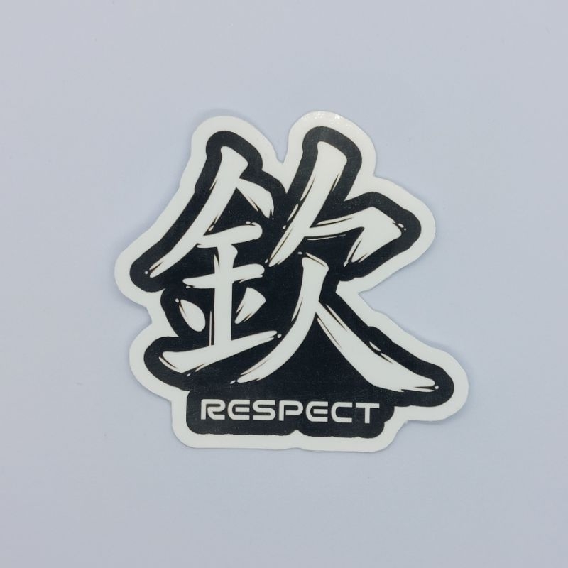 Jual Stiker Respect Kanji Aesthetic Vinyl Laminasi Glossy | Shopee ...
