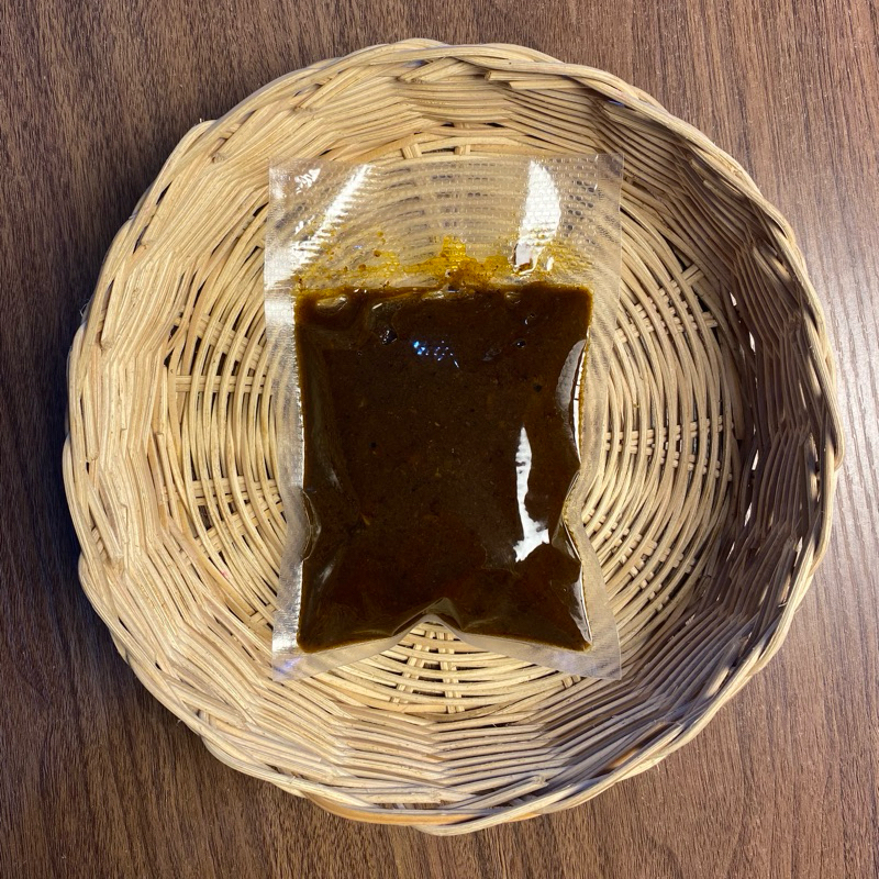 Jual Rendang Asli Padang 250 gram | Shopee Indonesia