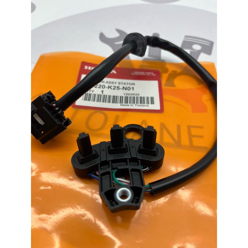 Jual Sensor CKP Kaki 3 Beat FI/ Beat Pop/ Scoopy ESP 31220-K25-N01 ...