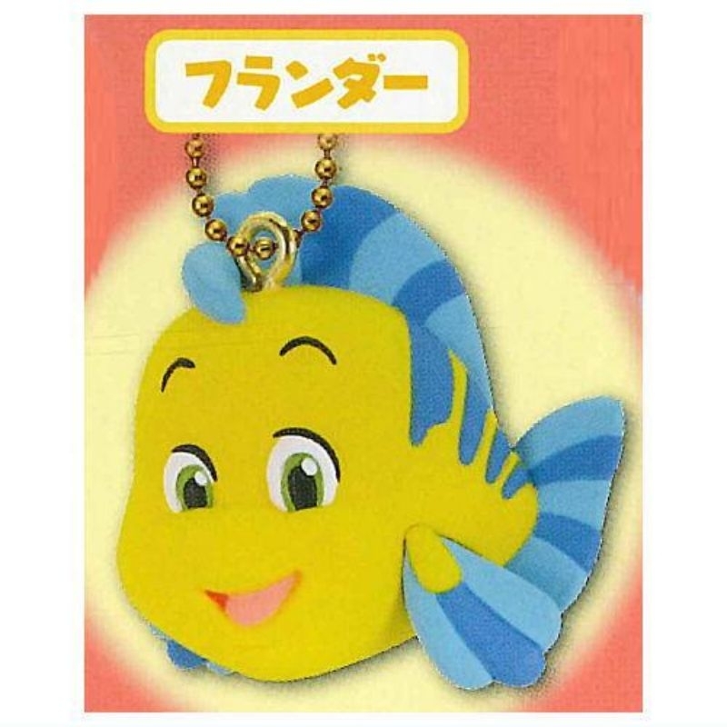 Jual The Little Mermaid Flounder Flat Mascot Keychain Gashapon TAKARA ...