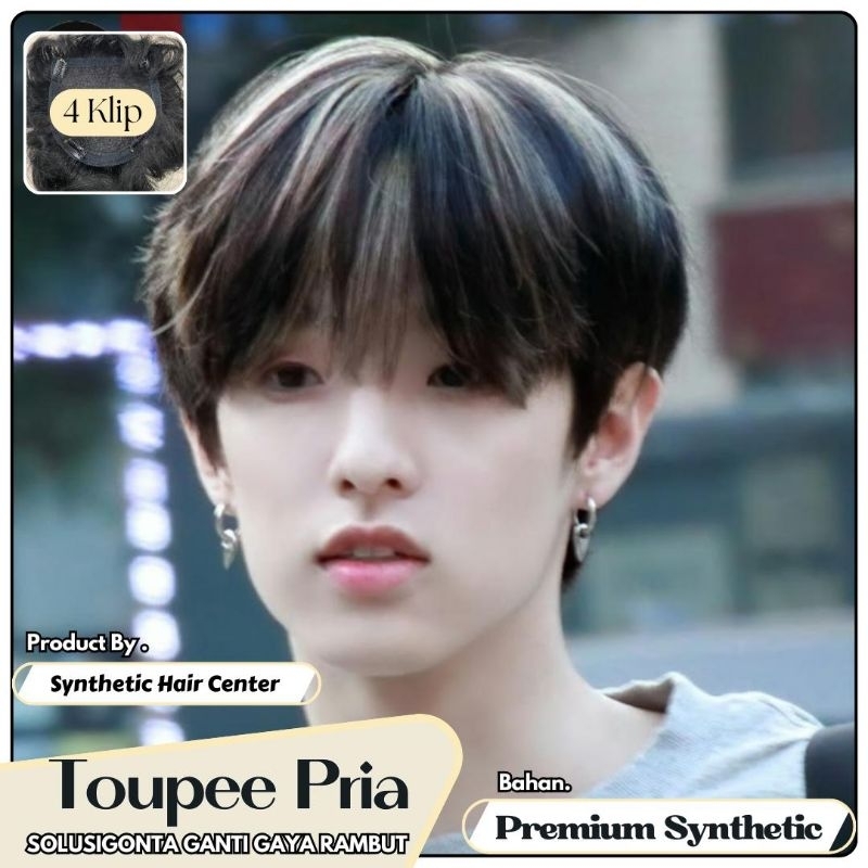 Jual SHC Hair Toupee Pria Penambah Volume Rambut Variasi 4 Klip ...