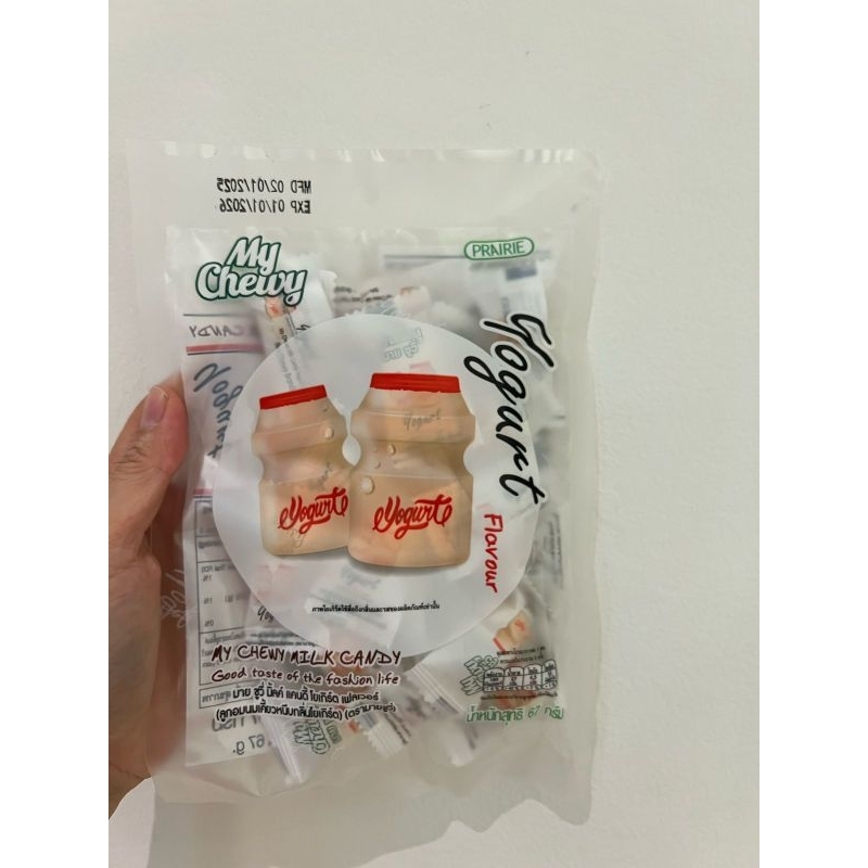 Jual Permen Susu Thailand Chewy Milk Tea, Watermelon, Strawberry ...