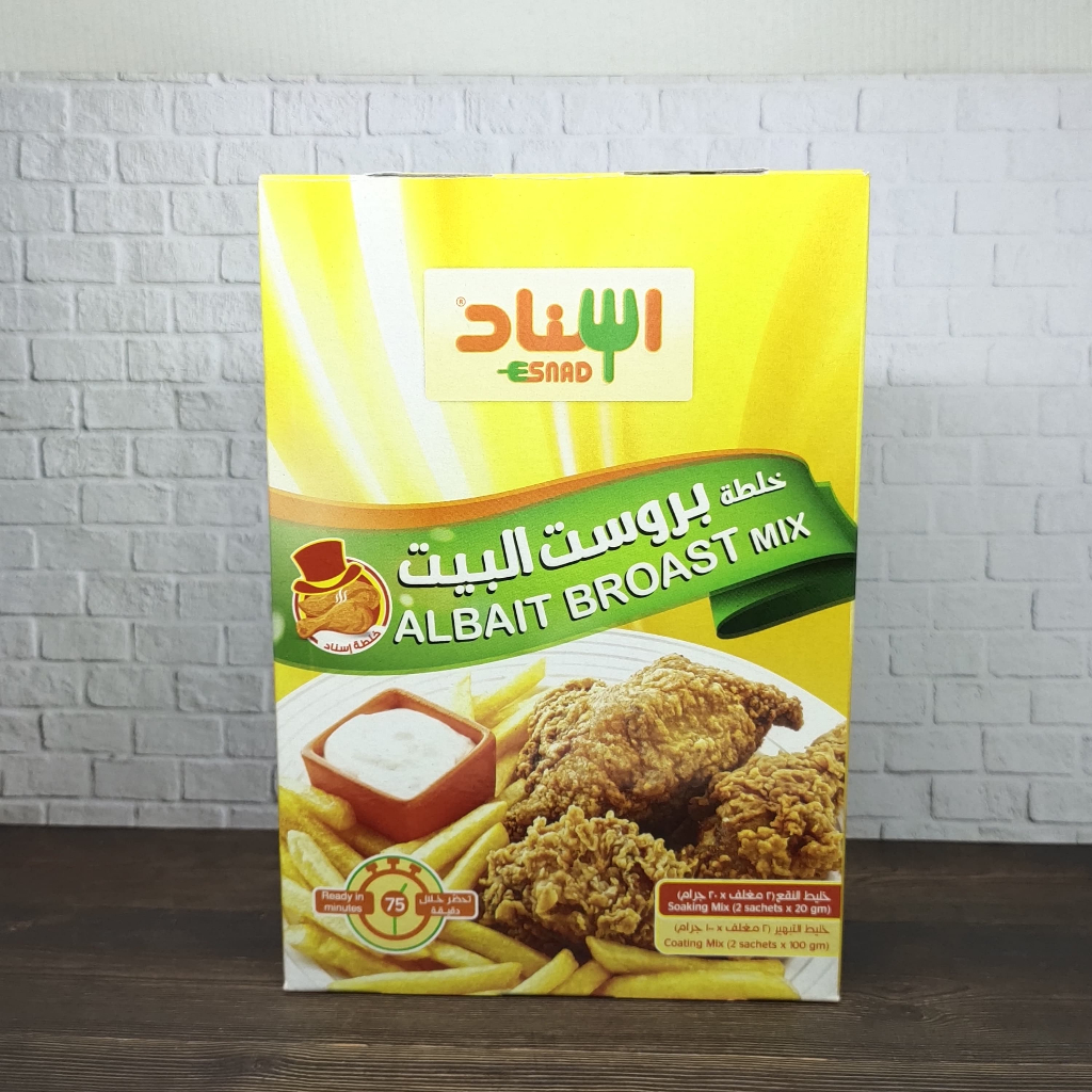 Jual ESNAD ALBAIT BROAST MIX 240G | Shopee Indonesia