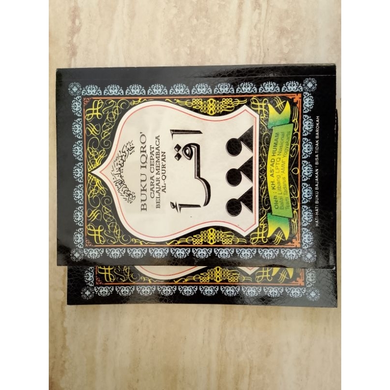 Jual Buku iqra (Hitam) | Shopee Indonesia
