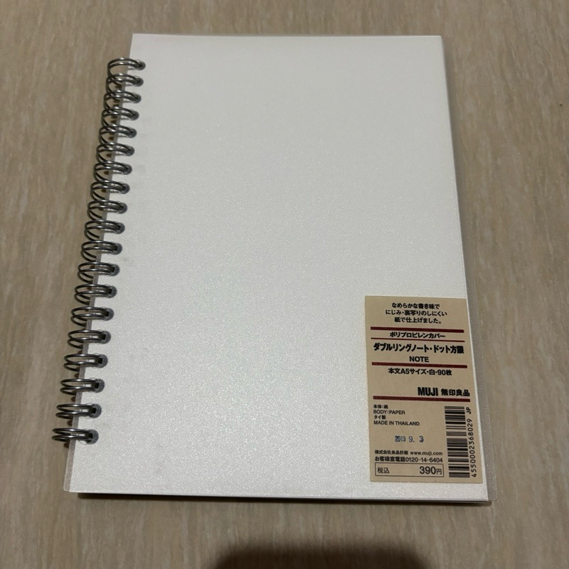 Jual MUJI Note Book A5 White Clear Putih Bening (Original MUJI ...
