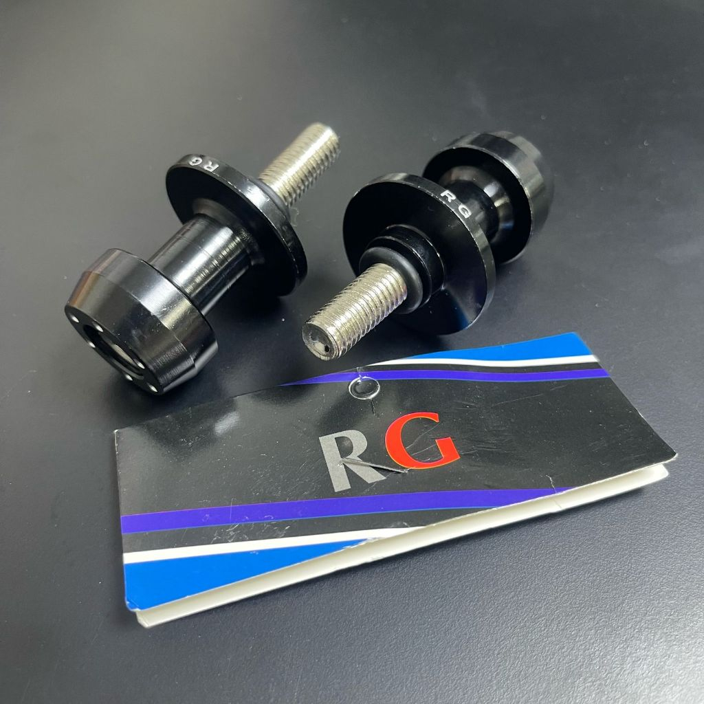 Jual JALU PEDOK CNC BAUT 14 JALU PADDOCK CNC NINJA 150 N250 GSX 150 R25 ...