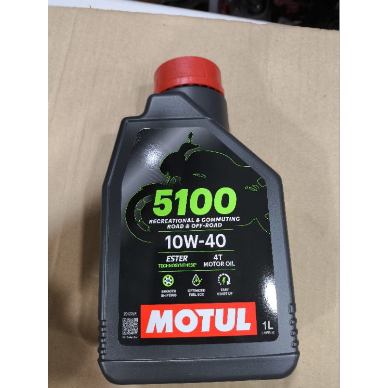 Jual oli motul 5100 1 liter original cb cbr vixion r25 r25 gsx tiger megapro verza ninja 250 er6 ...