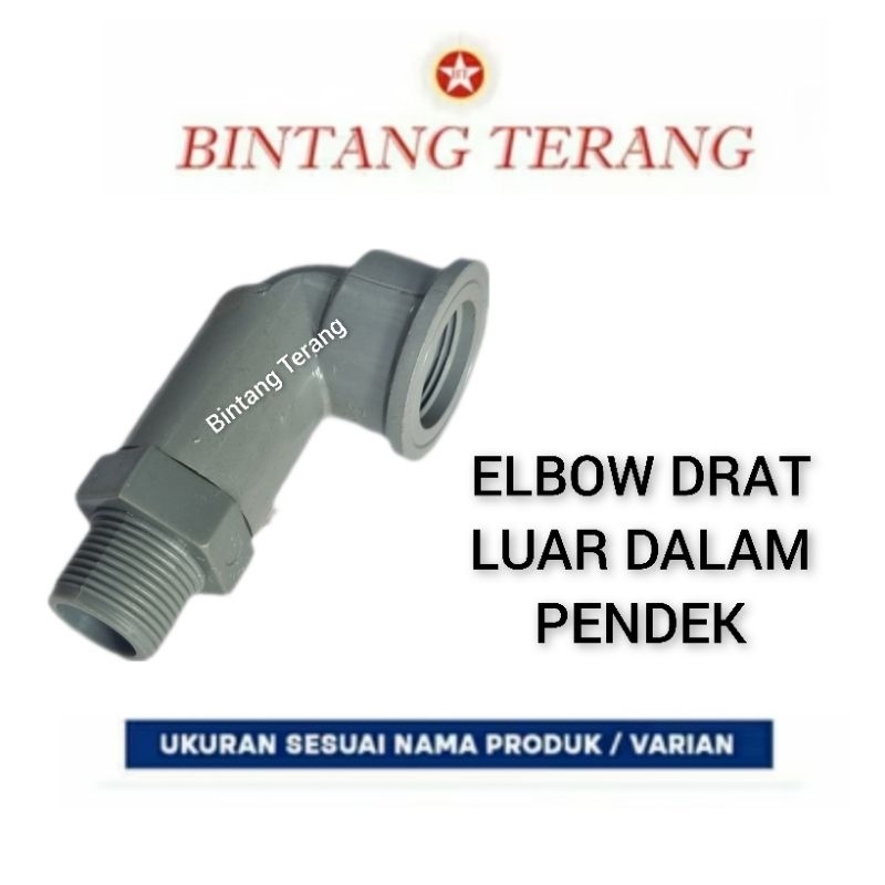 Jual Keni Drat Luar Dalam PVC 1/2" - 3/4" / Elbow Male Female PVC / Knee Drat Dalam Drat Luar ...