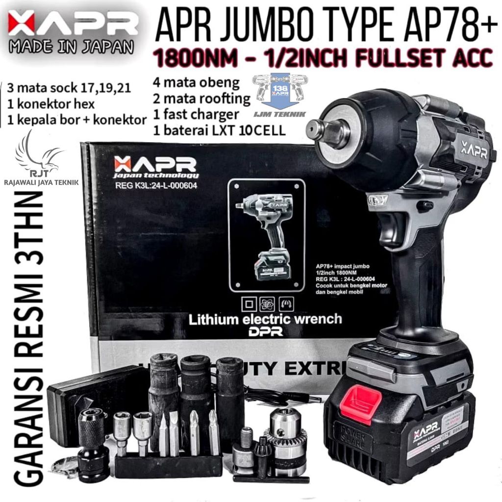 Jual APR RAJA BOR IMPACT WRENCH JUMBO 1/2INCH 1800NM AP78+ PLUS BATERAI ...