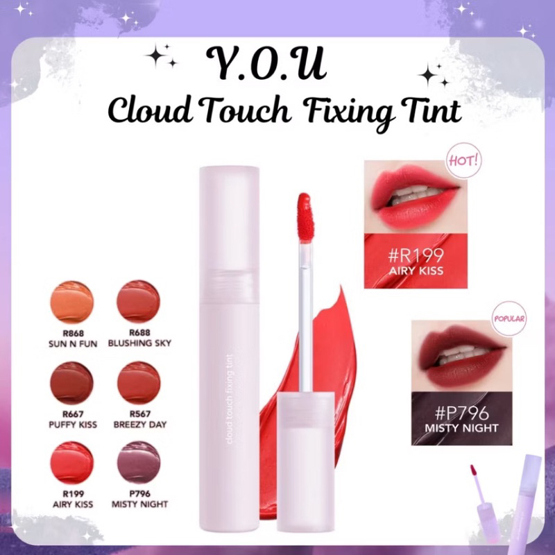 Jual You Cloud Touch Fixing Lip Tint | Soft Velvet Finish Lip Stain ...