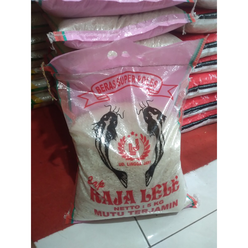 Jual Beras Raja lele 5kg | Shopee Indonesia