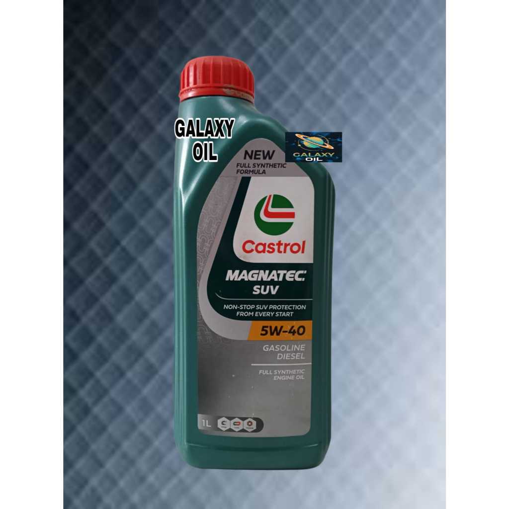 Jual OLI MESIN MOBIL CASTROL MAGNATEC SUV 5W-40 HYSPEC 1 LITER | Shopee ...