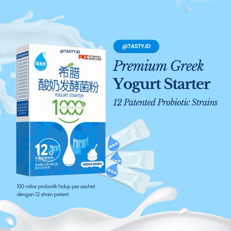 Jual Premium Greek Yogurt Starter / Yogurt Culture / Kultur Yogurt ...