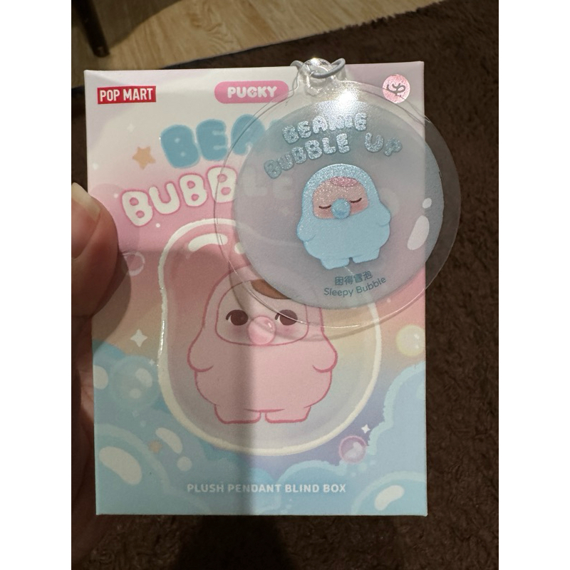 Jual Sleepy Bubble (Blue) - Pucky Beanie Bubble Up Original Pop Mart ...
