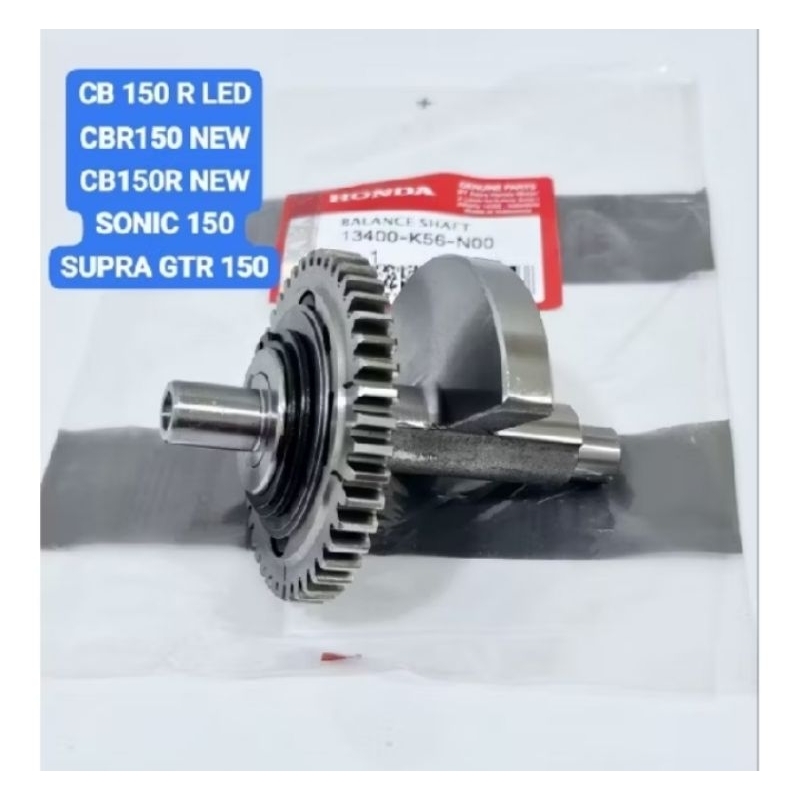 Jual Balancer Assy K56 Honda Sonic Supra GTR CBR150R new led CB150R new ...