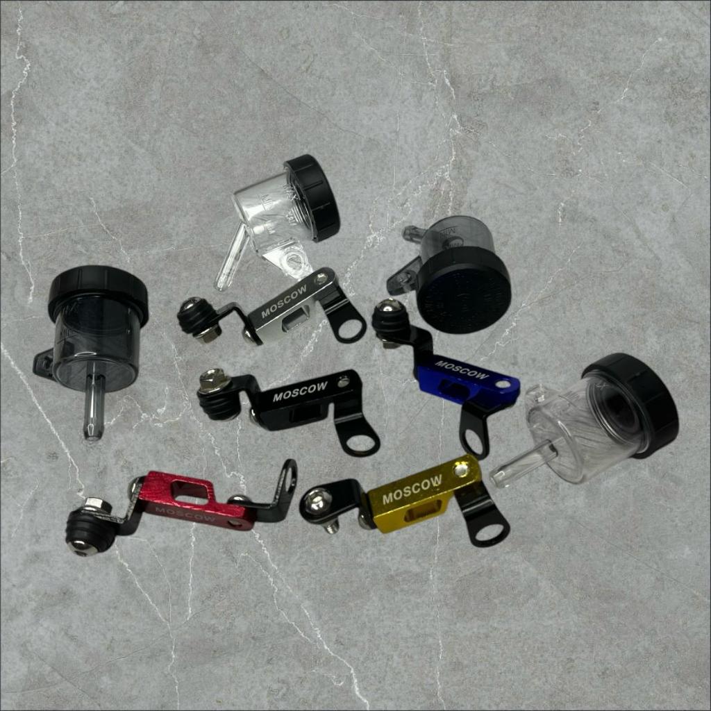 Jual PAKET BOTOL TABUNG MINYAK REM KECIL TABUNG MASTER REM ATAS / DEPAN ...