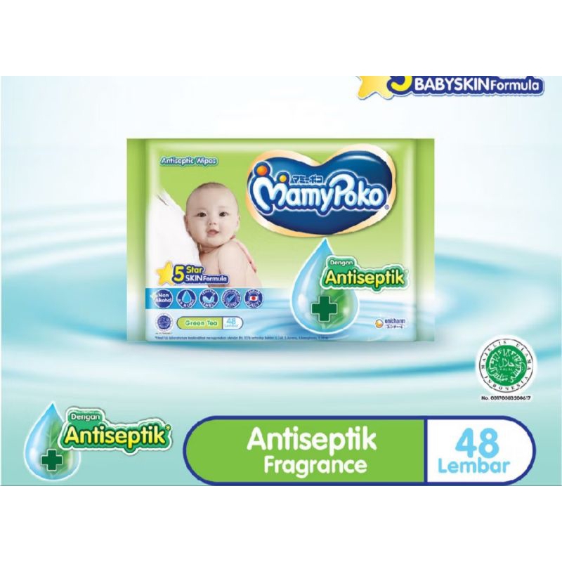 Jual Tisu Basah MamyPoko isi 48 lembar Antiseptik | Shopee Indonesia