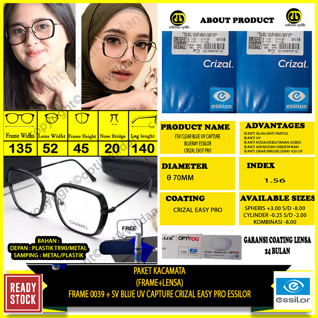 Jual PAKET KACAMATA FRAME 0039+ESSILOR BLUE UV CAPTURE CRIZAL EASY PRO ...