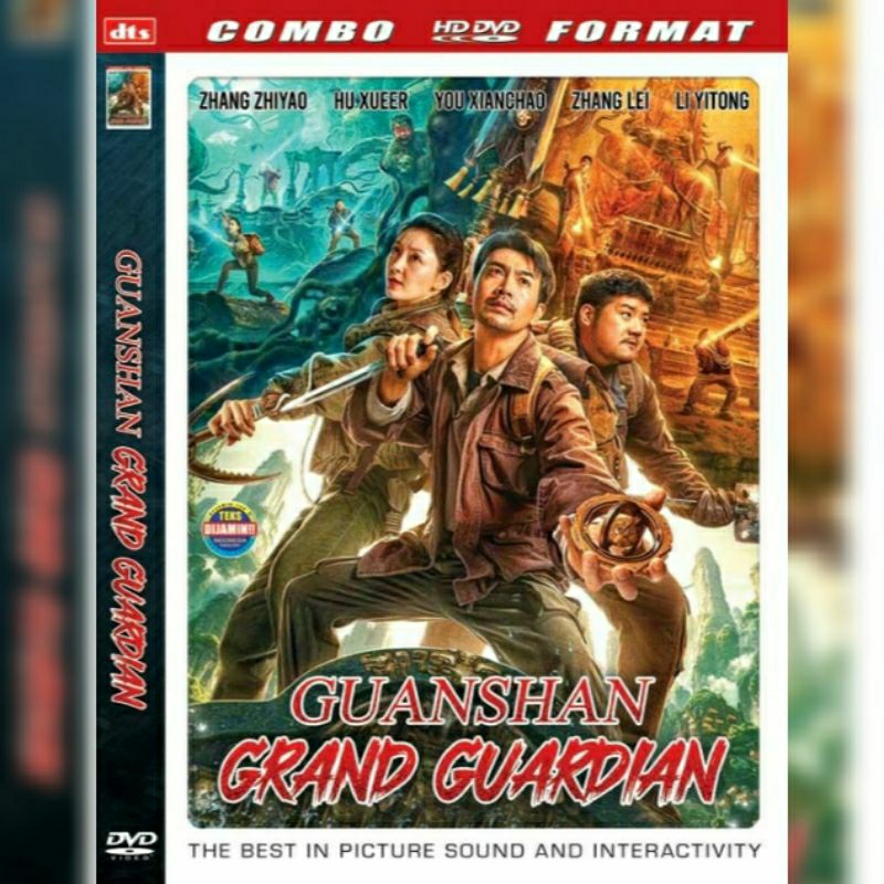 Jual KASET FILM GUANSHAN GRAND GUARDIAN .2025 - TERBARU - HD | Shopee ...
