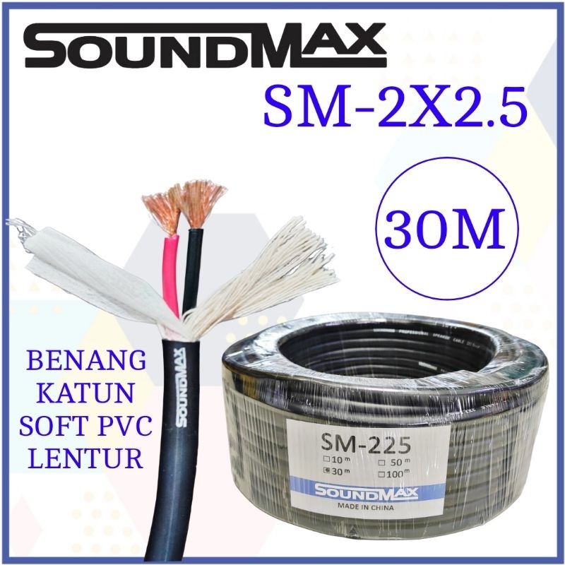 Jual Kabel Audio Speaker isi 2 Soundmax Kabel serabut 2x2.5 30m ...