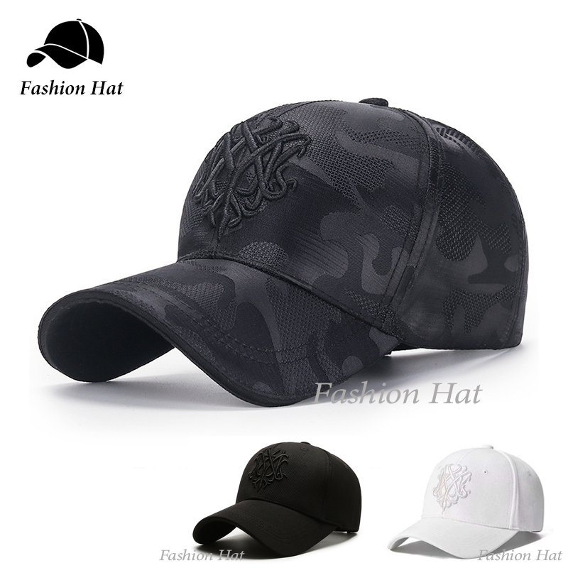 Jual Topi Baseball yang Stylish untuk Pria Pecinta Hijab | Shopee Indonesia