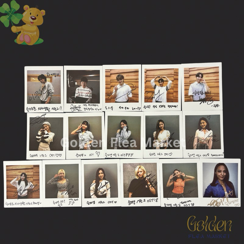 Jual [SHARING] Official Signed Polaroid of ‘Hospital Playlist 2’ OST Album (Lee Mujin, Jang ...