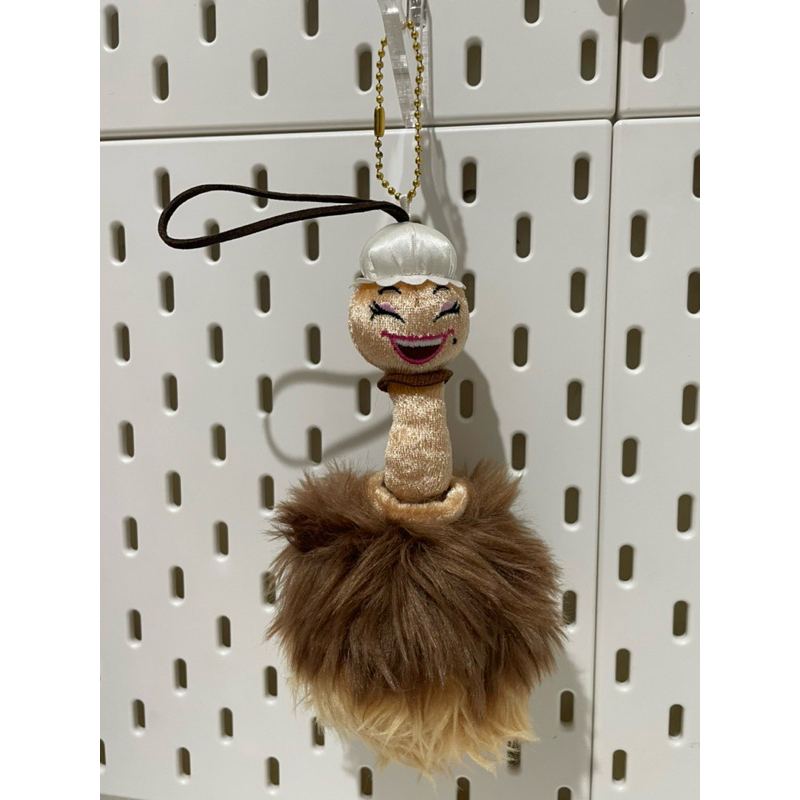 Jual Keychain Fifi Beauty And The Beast - Gantungan Kunci Fifi - Rare ...