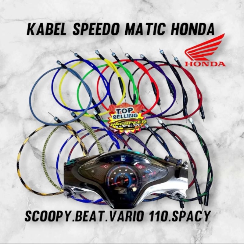 Jual KABEL SPEEDOMETER HONDA SERAT WARNA THAILAND MATIC TALI SPEEDO ...