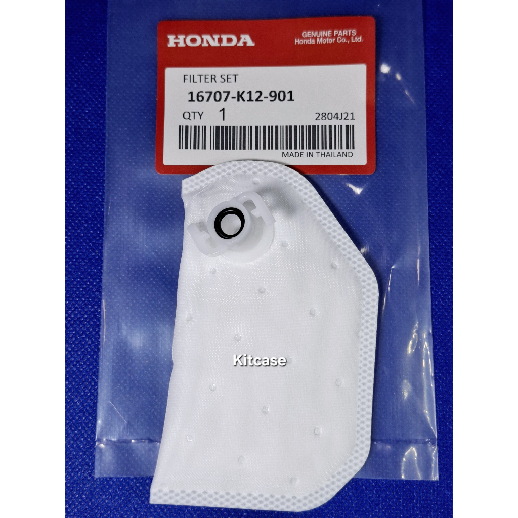 Jual FILTER FUEL PUMP BENSIN HONDA ADV 150 PCX 150 K97 PCX 150 K97 ABS ...