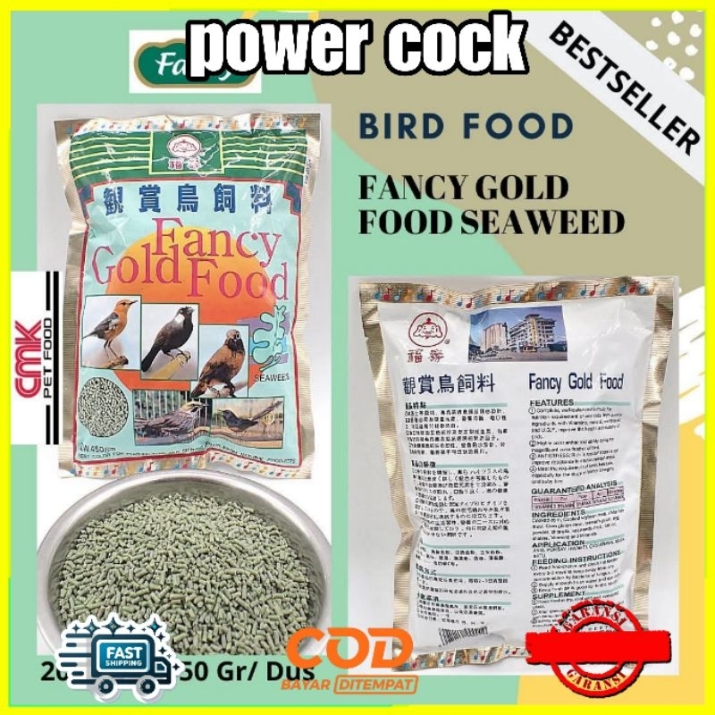Jual FANCY GOLD FOOD SEWEED450gr makanan burung murai | Shopee Indonesia