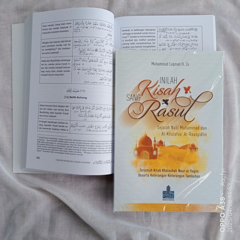 Jual Kisah Rasul terjemah Khulasoh Nurul Yaqin|Inilah kisah Rasul ...