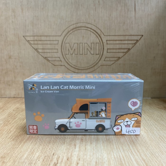 Jual TINY Lan Lan Cat Morris Mini Ice Cream Van scale 1:64 Hong Kong | Shopee Indonesia