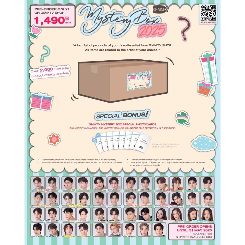 Jual GMMTV Mystery Box 2025 | Shopee Indonesia
