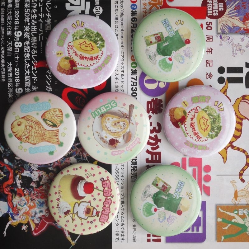 Jual Pin Lucu Japan Trinkets ukuran 44, Aesthetic pin, Aksesori tas ...