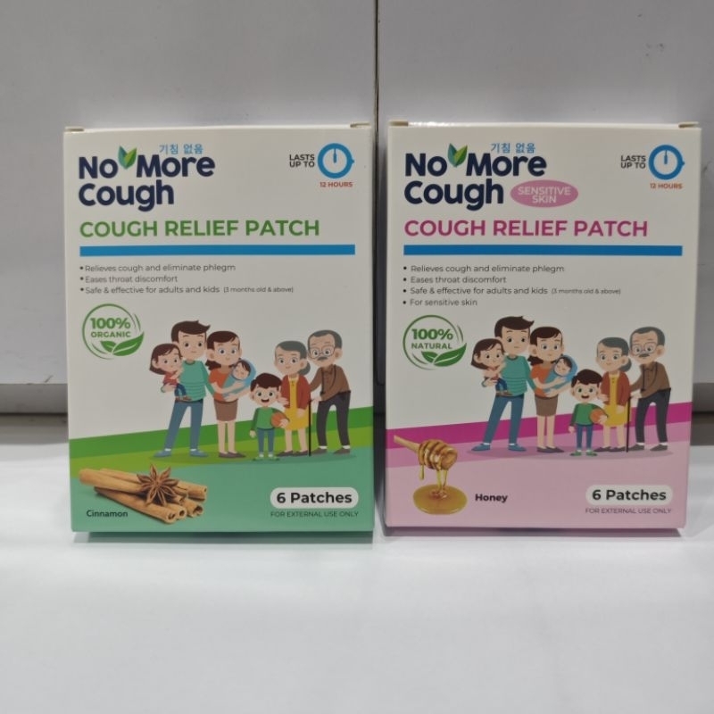 Jual no more Cough relief patch koyo batuk pilek anak dan dewasa exp ...