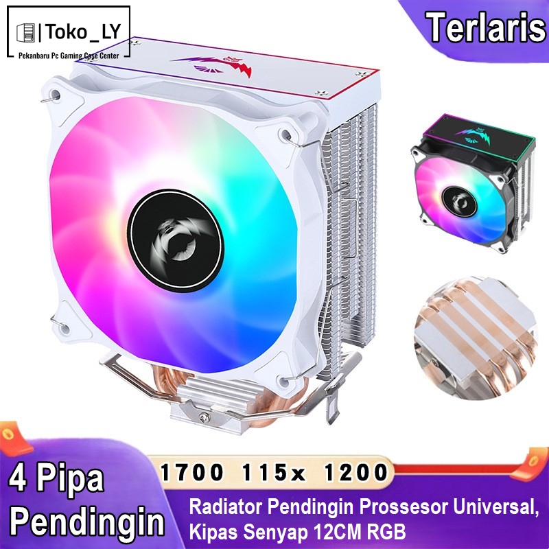 Jual FAN COOLER PROSESOR/HSF Cooler RGB Intel & AMD FAN 12CM RGB silent ...