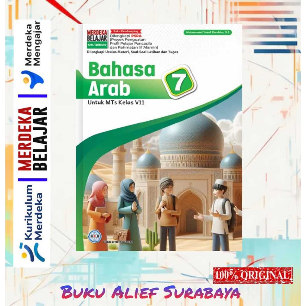 Jual Buku Pendamping Siswa BAHASA ARAB untuk MTs kelas 7 VII KMA Global Offset Sejahtera ...