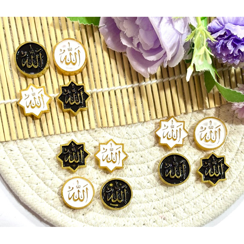Jual clay/resin lafadz Allah isi 100 pcs | Shopee Indonesia