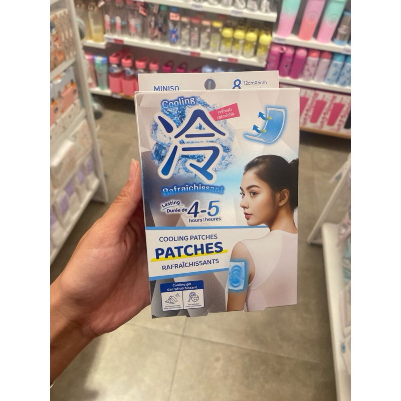 Jual Miniso Cooling Gel Patches isi 8pcs | Shopee Indonesia