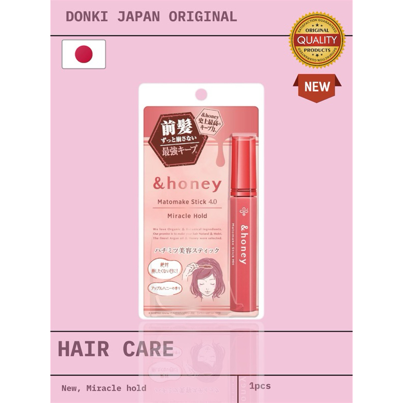 Jual •READY STOCK• &Honey Matomake Stick 4.0 Wax Rambut Kusut Original ...