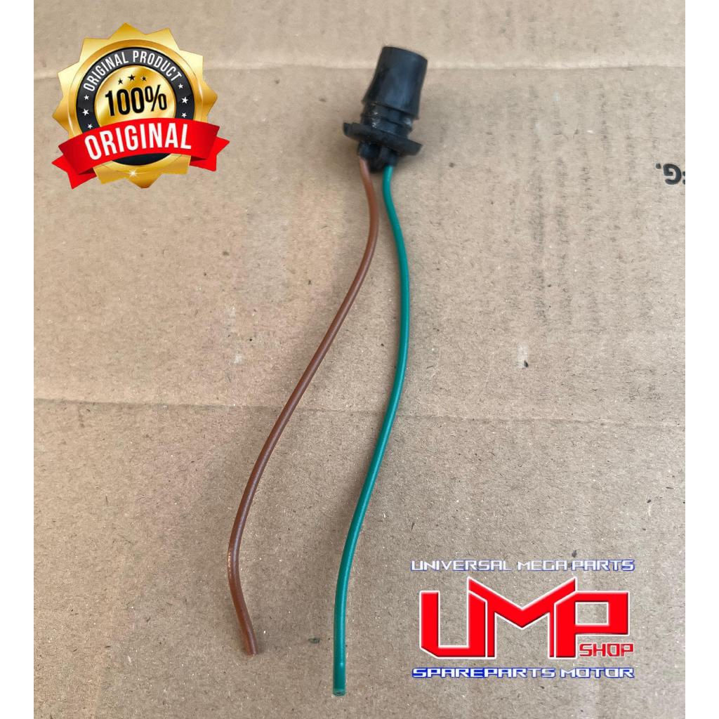Jual soket piting fitting lampu plat nomor belakang honda beat potongan ...