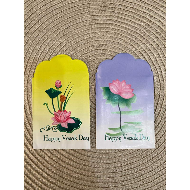 Jual AMPLOP HARI RAYA WAISAK || vesak day || angpau happy vesak day ...